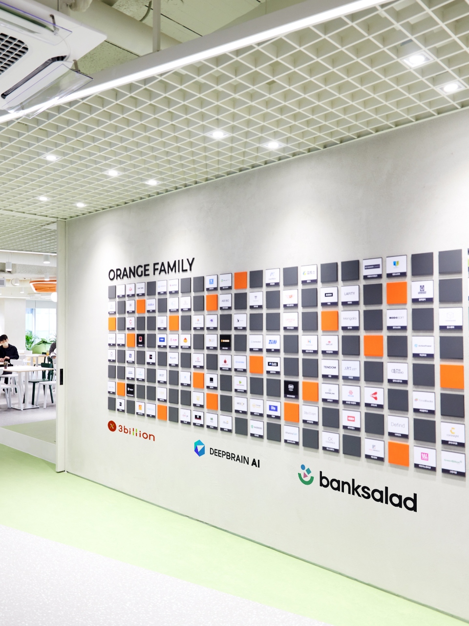 오렌지플래닛 | Smilegate